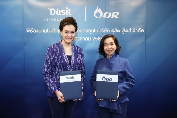 Dusit Sells 25pct Stake in its Dusit Foods - Focus on Travel News