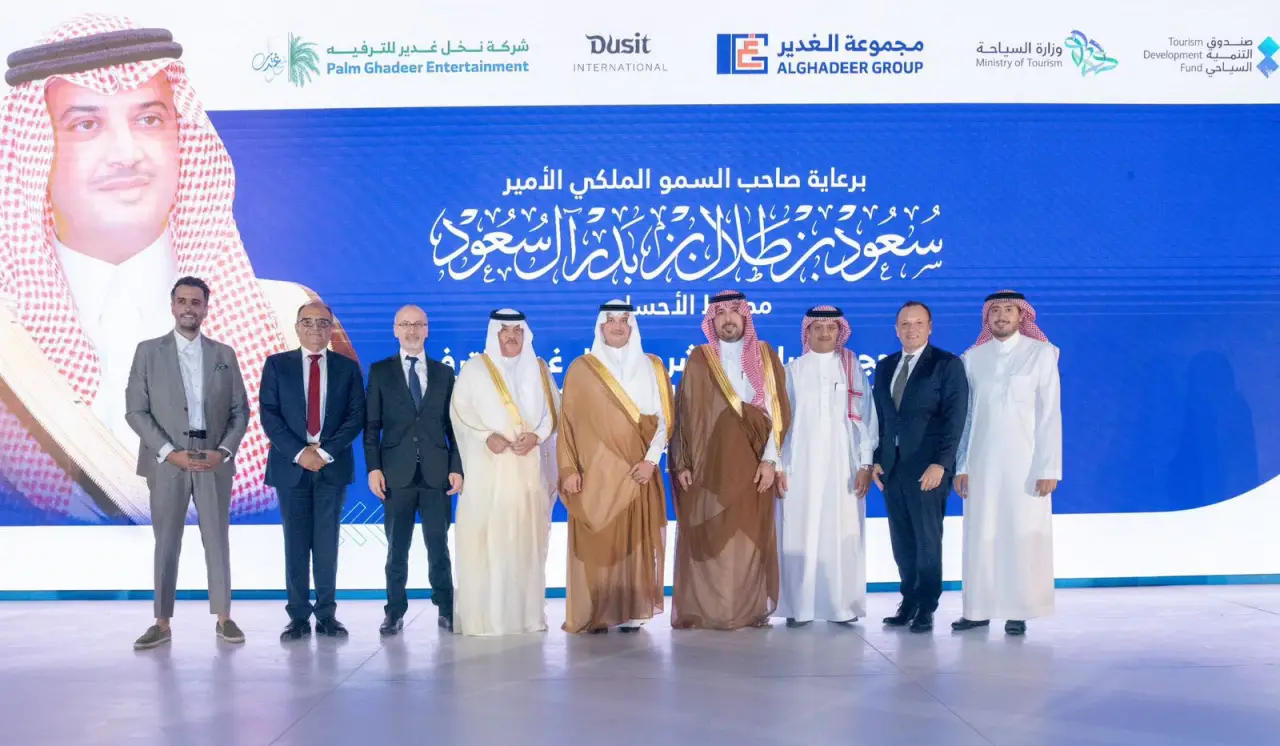 Dusit Announces New dusitD2 Resort in Al Ahsa, Saudi Arabia
